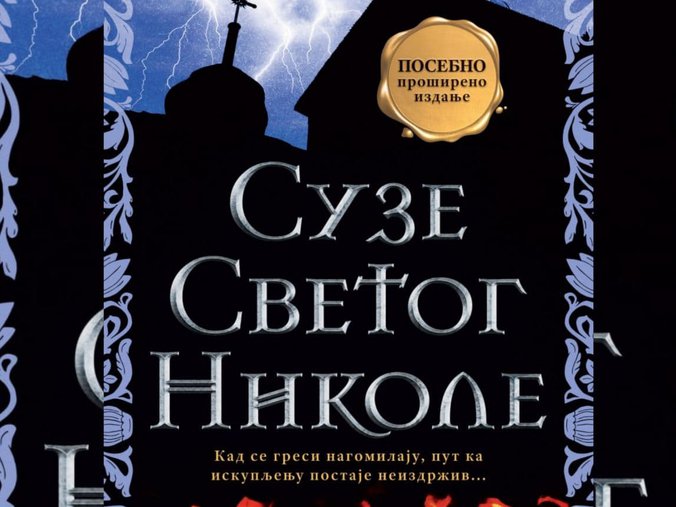 Roman SUZE SVETOG NIKOLE sa 4 dopunjena poglavlja od DANAS u PRODAJI 📚 ...