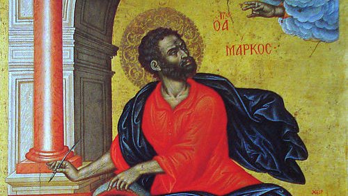 Danas se proslavlja MARKOVDAN, praznik posvećen SVETOM APOSTOLU MARKU 🙏 ...