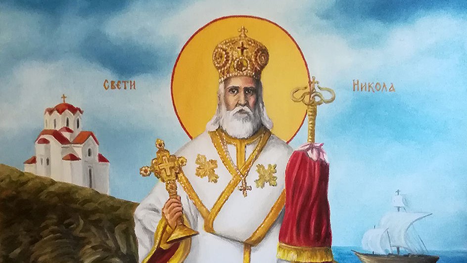 DANAS JE LETNJI SVETI NIKOLA: Obeležavamo prenos moštiju Svetog oca ...