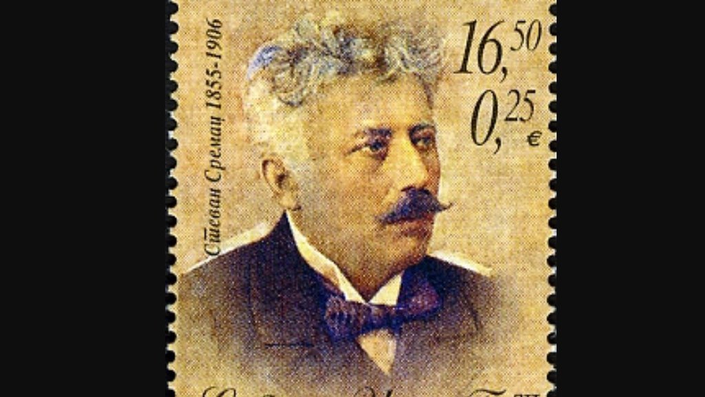 Na današnji dan NAPUSTIO nas je pisac 📚 STEVAN SREMAC 😒 | Red Portal