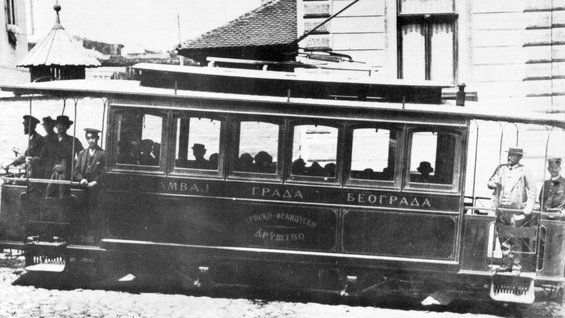 Zašto je NESTALA čuvena tramvajska LINIJA BROJ 1 🧐 | Red Portal