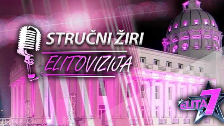 OVO su POBEDNICI sinoćnje ELITOVIZIJE 📺: Dva para osvojila po DUPLU KRUNU 👑😎 | Red Portal