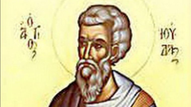 DANAS je SVETI APOSTOL JUDA 🙏🏻 Slavi se SVETITELJ koji je svojim OČIMA ...