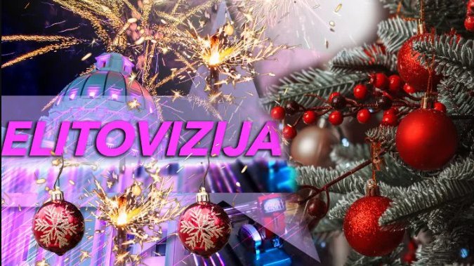 PINK I ELITOVIZIJA OBORILI SVE REKORDE GLEDANOSTI 🔥🏆🔥👑 | Red Portal