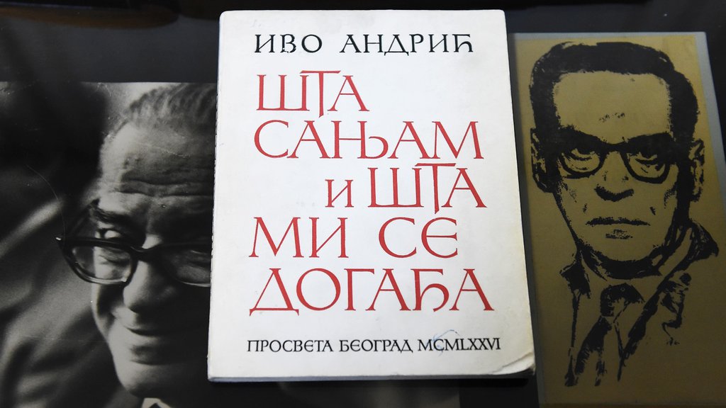 U zgradi Borbe otvoren Hol Ive Andrića | Red Portal