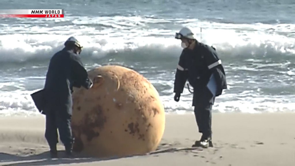 JAPAN: Iz mora isplivala misteriozna metalna lopta; Vlasti zatvorile plažu 📀 | Red Portal