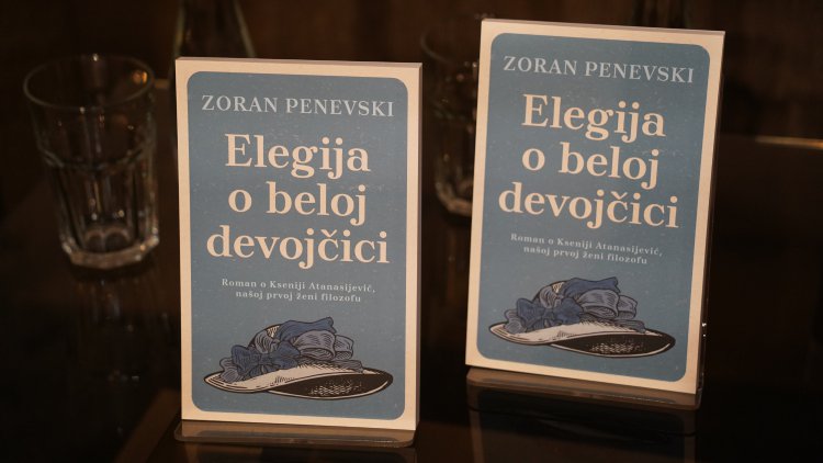 Žena ispred svog vremena ☝🏻 Predstavljen roman o Kseniji Atanasijević 📘: ELEGIJA O BELOJ ...