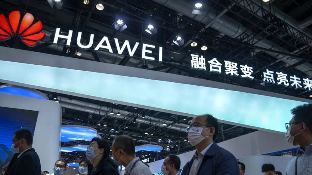 Huavej snižava cene raznih vrhunskih uređaja 📱📉 | Red Portal