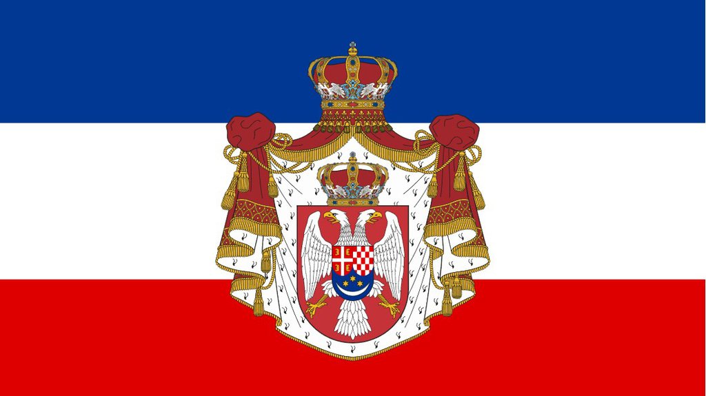 Na današnji dan Kraljevina SHS MENJA IME u Kraljevina Jugoslavija ☝ ...