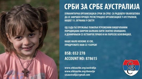 SRBI ZA SRBE pokrenuli rad u AUSTRALIJI! 🍀🤗 | Red Portal