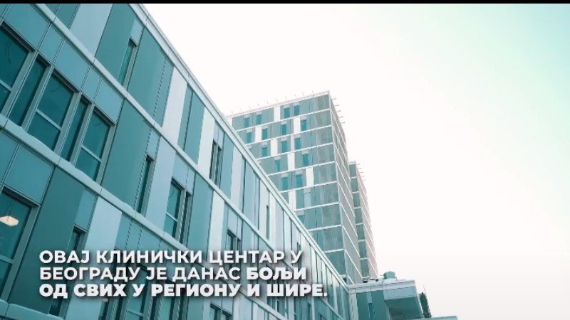 Predsednik Srbije: Ovaj KLINIČKI CENTAR je bolji od svih u REGIONU A I ŠIRE 😎💪 | Red Portal
